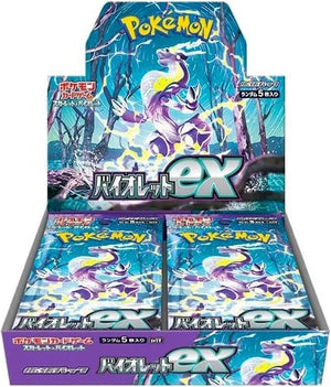 Pokemon Japan: Violet ex Booster Box (SV1V) – Double Infinity Gaming
