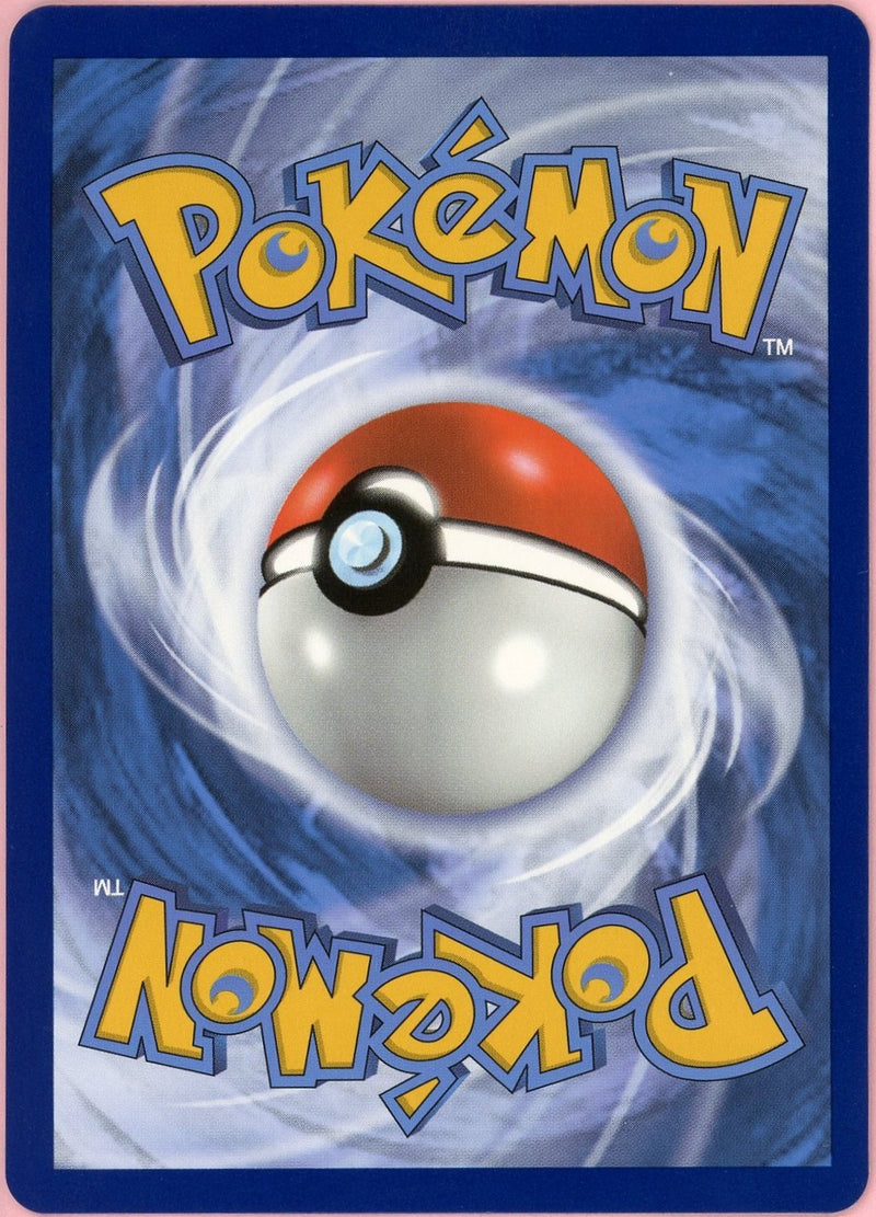 Pokemon Single: Mew V 251/264 Fusion Strike (2021) Full Art NM – Double ...