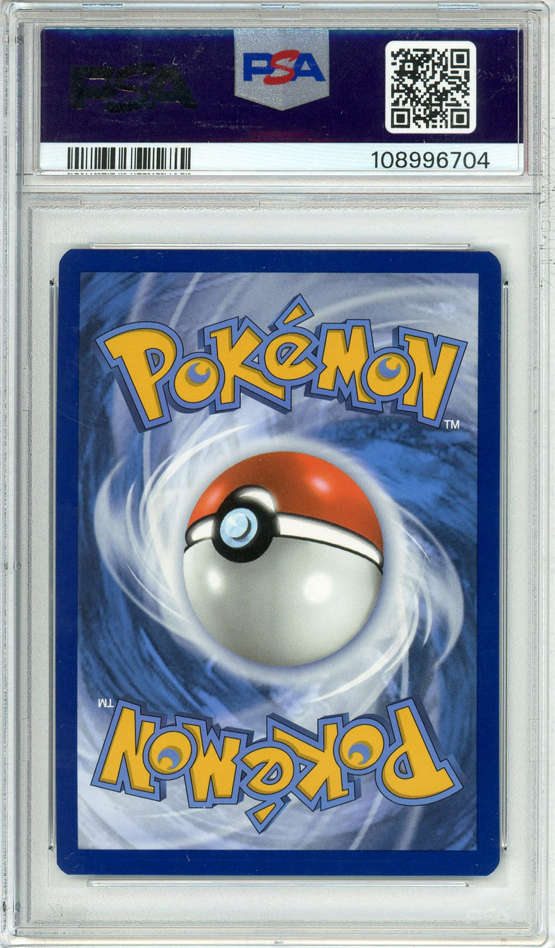 Pokemon Graded: Houndoom 66/64 Shrouded Fable (2024) IR Holo PSA 10 ...