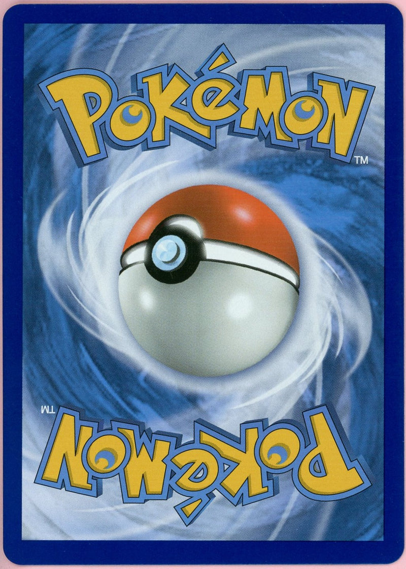 Pokemon Single: Mewtwo & Mew GX #SM191 Power Partnership Tins Promo (2 ...