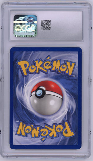 Pokémon Trading Card Game – Double Infinity Gaming