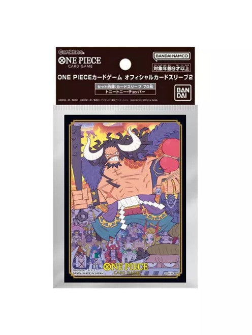 Supplies: One Piece Card Game Official Sleeves: TCG+ Store Edition Vol – Double Infinity Gaming